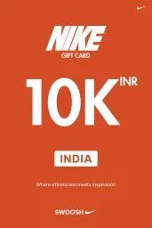 Buy Nike ₹10000 INR Gift Card (IN) - Digital Code