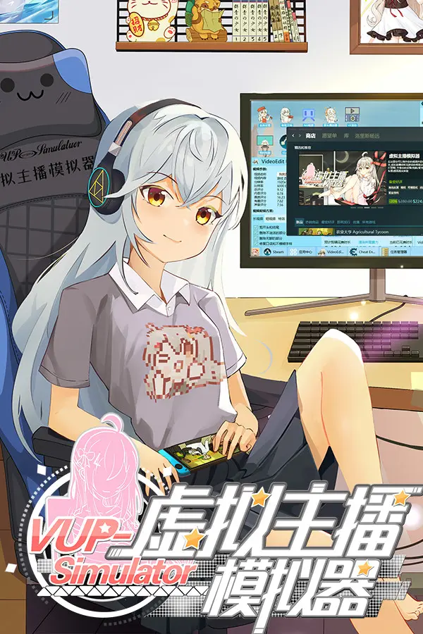 Buy VUP-Simulator (Global) (PC) - Steam - Digital Key