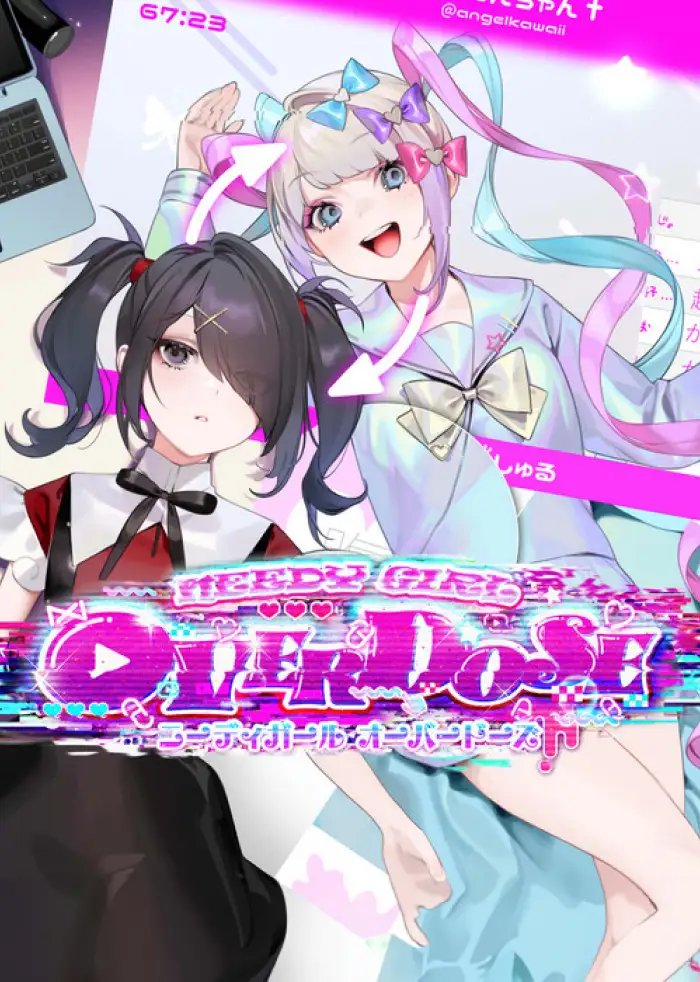 Buy NEEDY STREAMER OVERLOAD (Global) (PC / Mac) - Steam - Digital Key