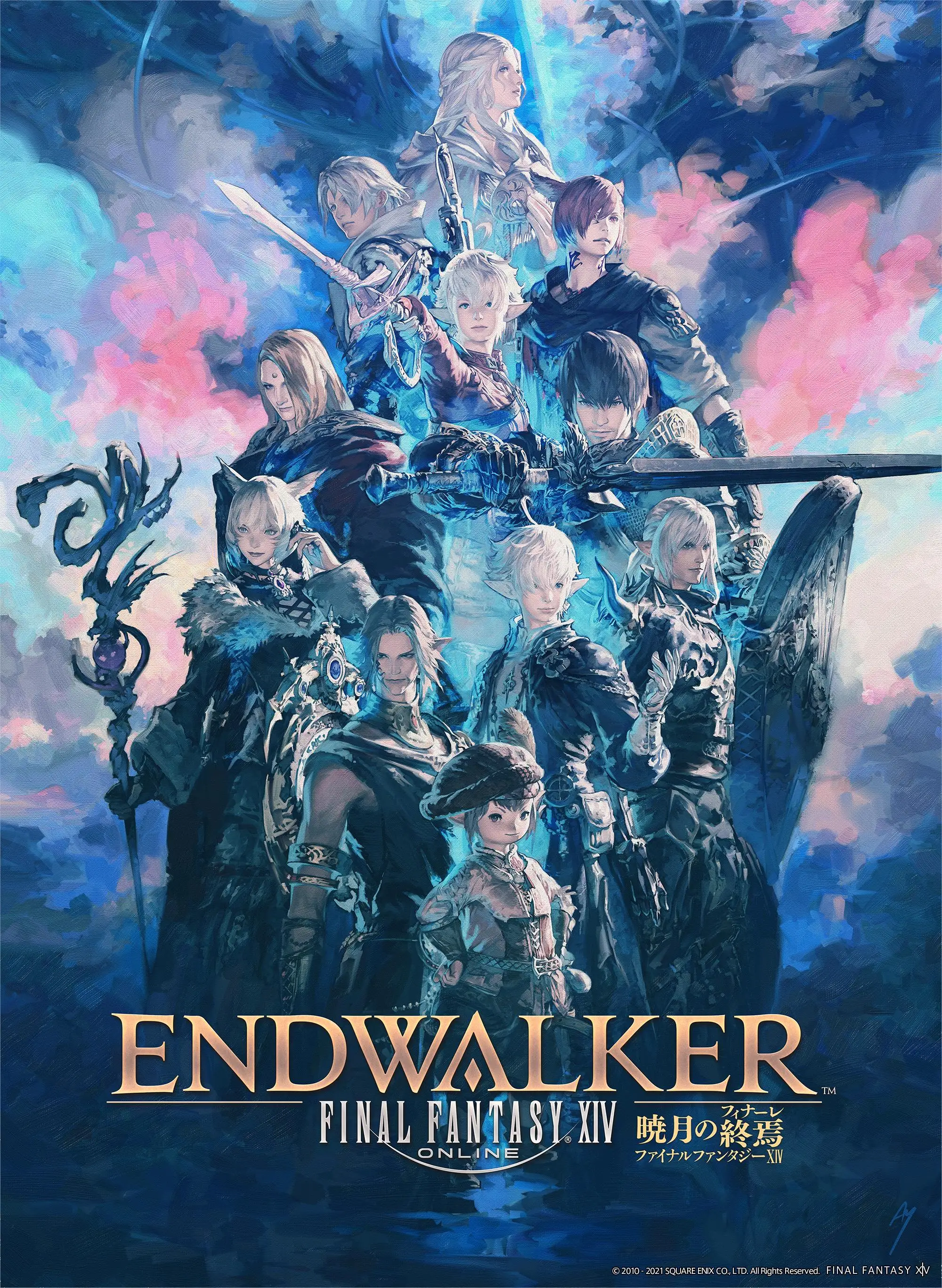 Buy FINAL FANTASY XIV Endwalker DLC (North America) (PC) - Official ...