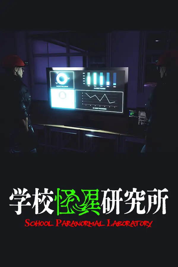 Buy School Paranormal Laboratory (Global) (PC) - Steam - Digital Key