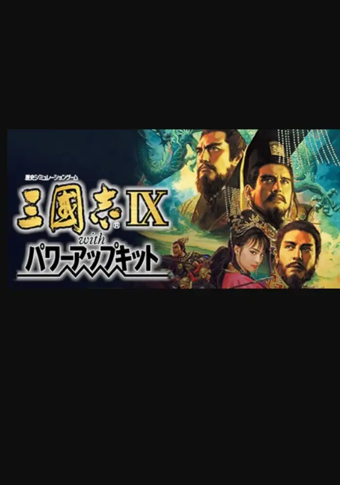 Buy Romance of the Three Kingdoms IX with Power Up Kit (Global) (PC ...