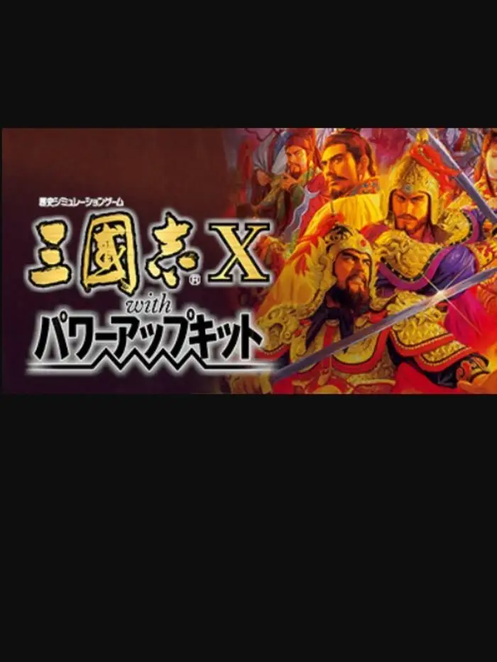 Buy Romance of the Three Kingdoms X with Power Up Kit (Global) (PC) - Steam - Digital Key